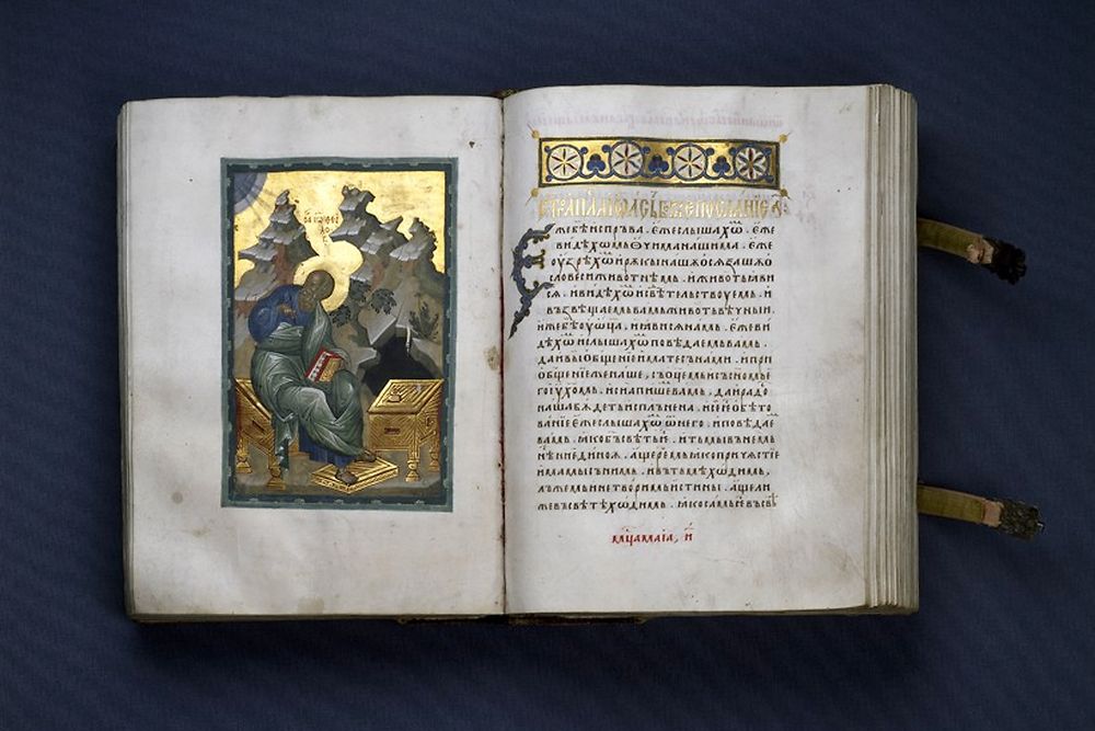 Voyage au coeur des trésors de la Russie