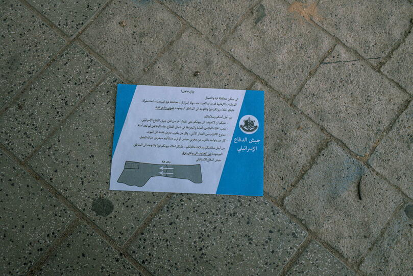 Guerre Hamas-Israël : tambours de guerre autour de Gaza