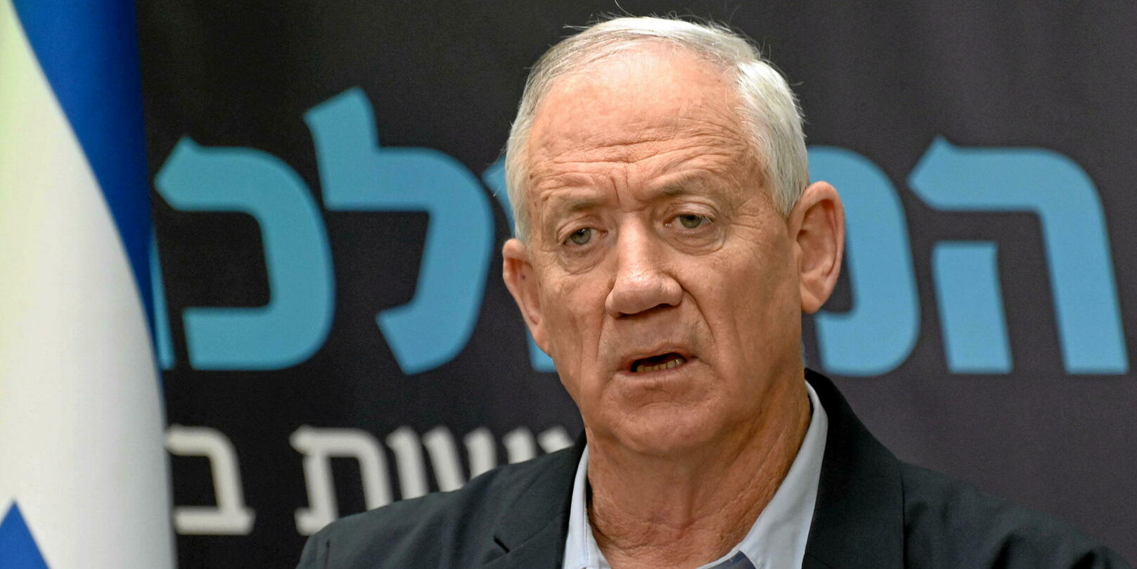 Israël : le ministre Benny Gantz, rival de Netanyahou, menace de ... Israël : le ministre Benny Gantz, rival de Netanyahou, menace de ...